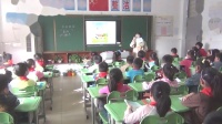苏教版小学数学二年级上《认识线段》执教五河县实验小学黄保莹...