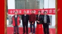 扎实开展群众文化“创演送”活动,要踏踏实实为民服务。