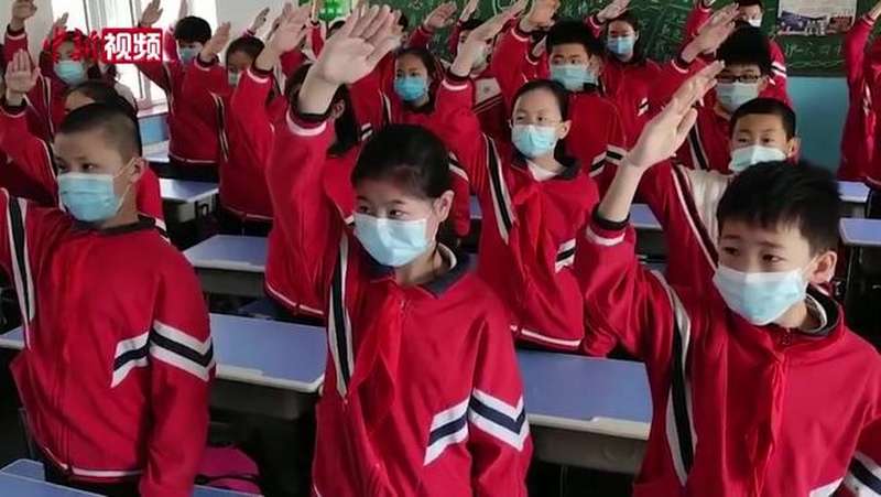 呼和浩特小学开学 第一课学习新冠肺炎防疫知识