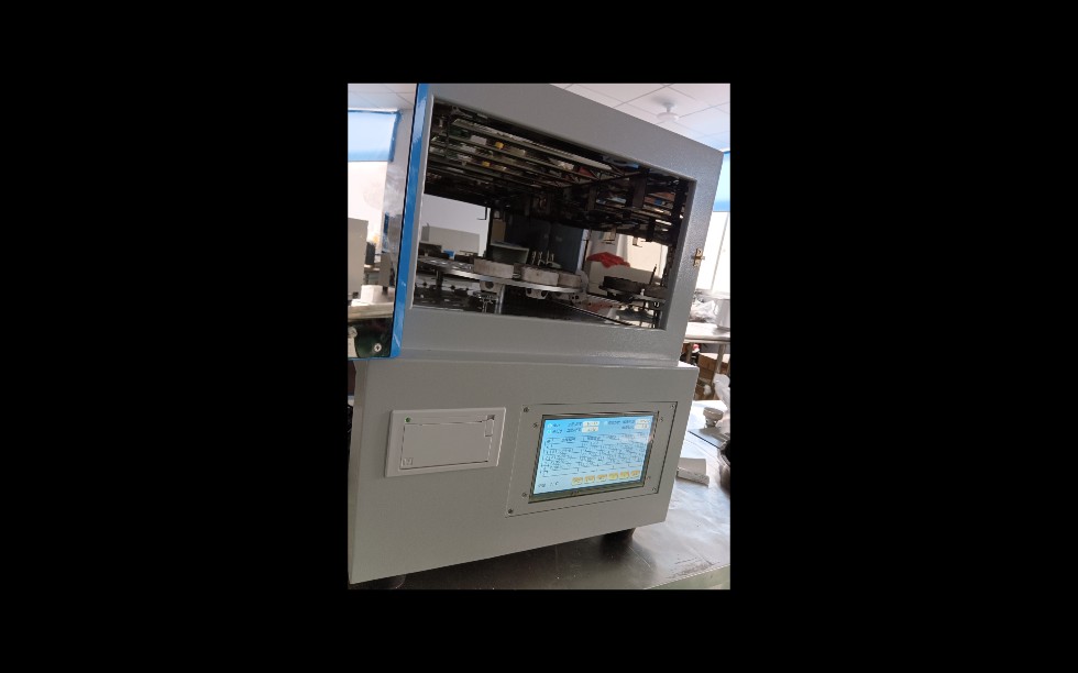 全自动水分测定仪 免人工恒重 免人工称量,自动计算全水分、分析分析...