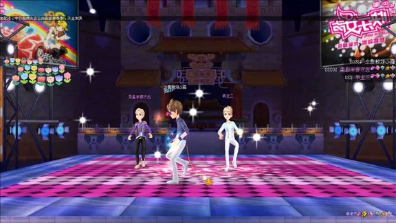 日常qq飞车舞蹈四键模式