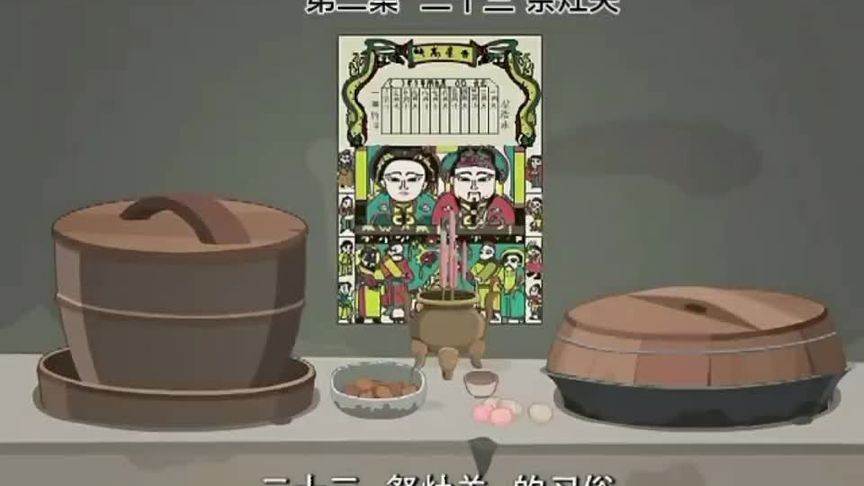 #传统文化 #故事