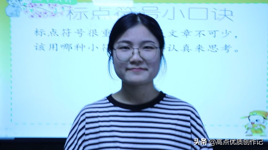 标点符号你们用错了吗?