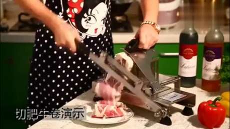手动切片机 1分钟手机端