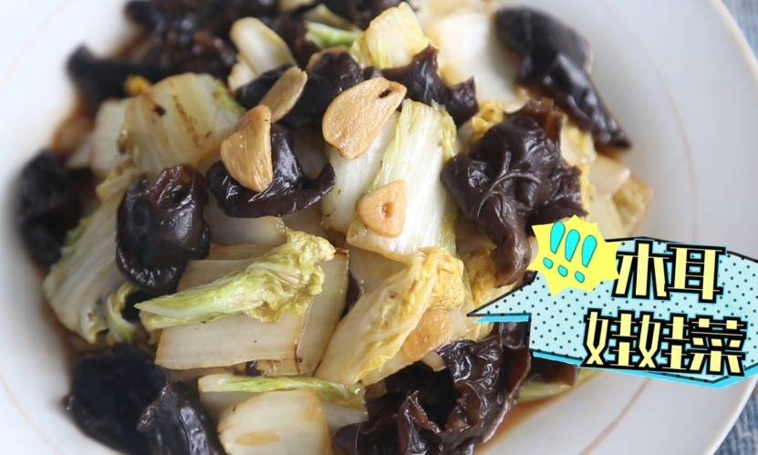 你怎么吃娃娃菜的?教你娃娃菜好吃的做法,开胃又下饭