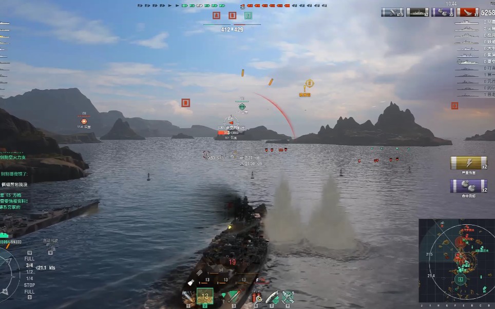 战舰世界国服提尔比茨19W伤害2300裸经验+全面打击+重创