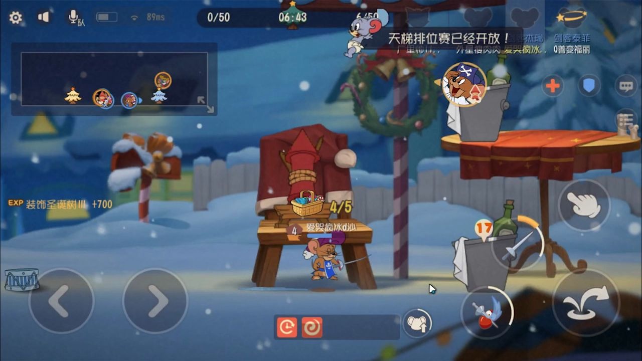 【猫和老师】小龙与敌敌畏的好基友联机,圣诞大作战,由于是第一次玩,...