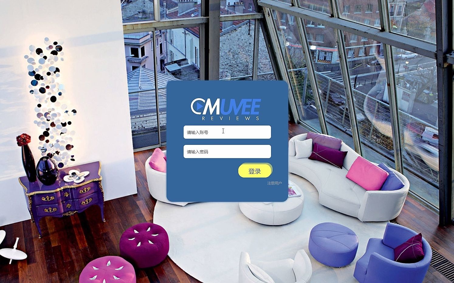 【关注打8折】计算机毕业设计-民宿酒店客房管理系统,九州职业技术...