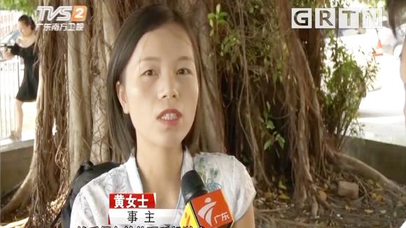 广州花都:6岁男童玩母亲手机,破解密码给游戏充值