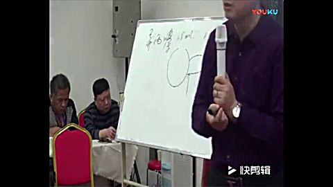 针灸推拿培训张军-42项疑难病治疗-痔疮疗法