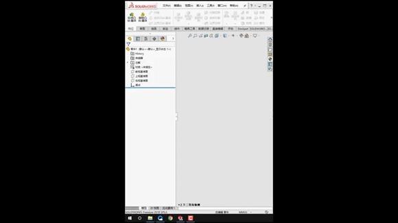 Solidworks异形弹簧
