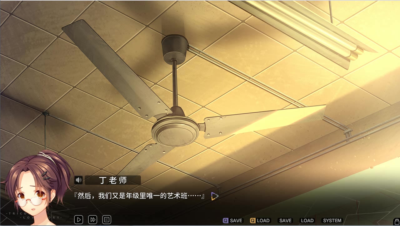 三色△绘恋#2丨为运动会画宣传海报