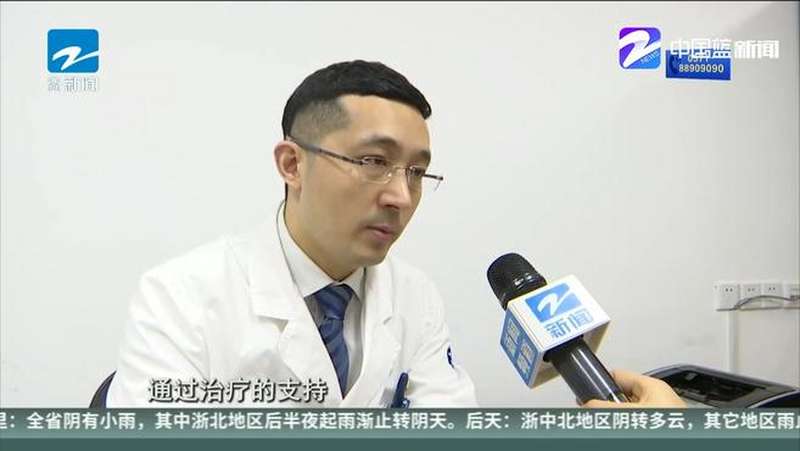 专家权威解读:武汉新型冠状病毒 目前没有特效药