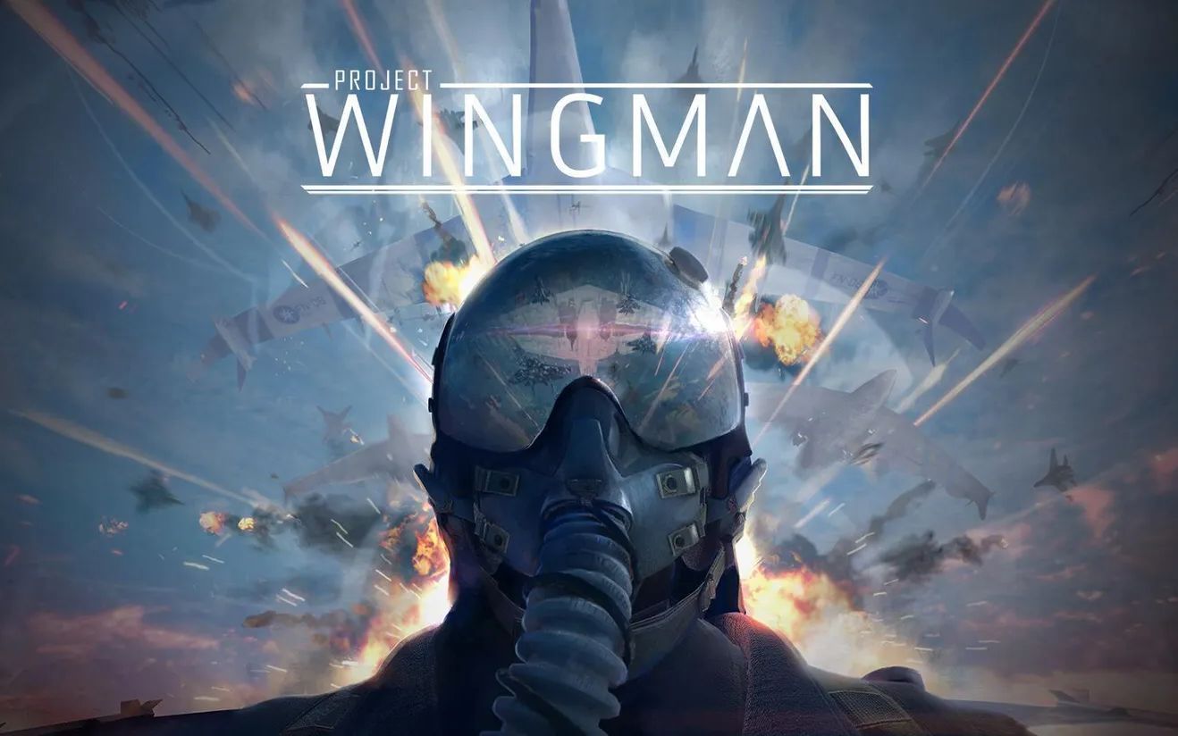 《僚机计划(Project Wingman)》第七关