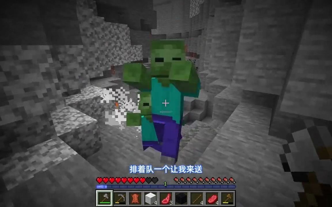 我的世界电脑光影下载官网,我的世界枪械下载教程电脑,【下载地址在...