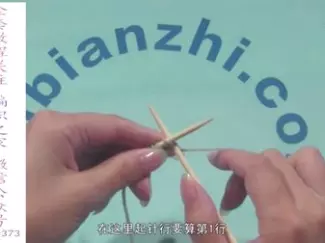 零基础织毛衣视频教程-编织反上下针07(1)-编织毛衣