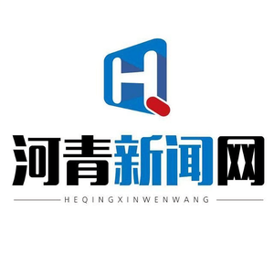 河青新闻网 