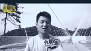 张家界的玻璃桥,自己吹过的牛,跪着也要走完