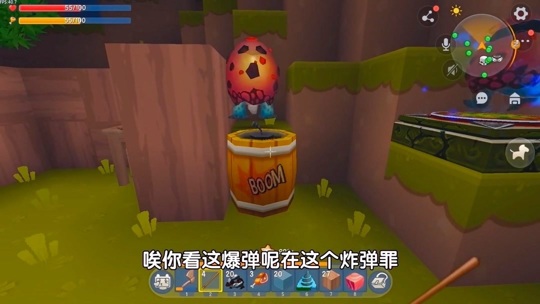 迷你世界:爆爆蛋看见炸弹不会爆炸?假的,口水喵被炸成流浪汉!