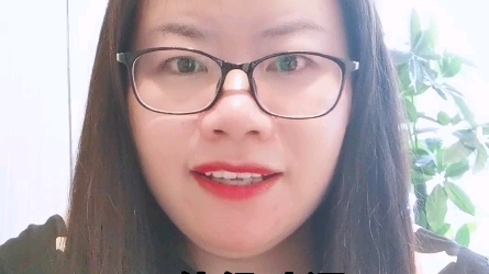 英语语法考试之make和keep