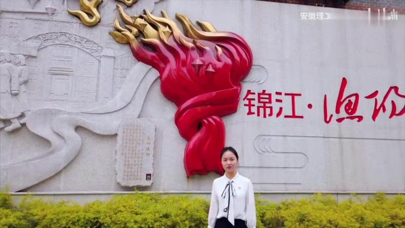 团史云课堂(共青团历史)