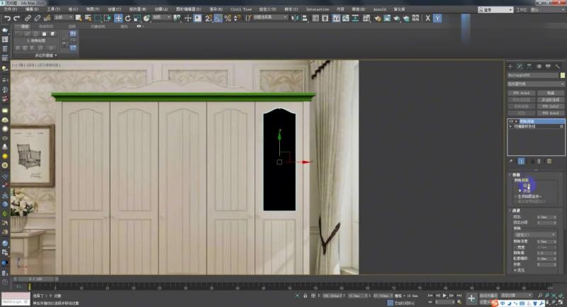 3dmax2020教程 36:欧式衣柜的制作上