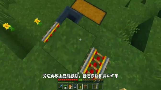 我的世界单人生存:制作无限刷羊毛机,把羊放到里面自动出羊毛