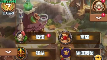 [模拟器]krkr/完结/母上攻略7