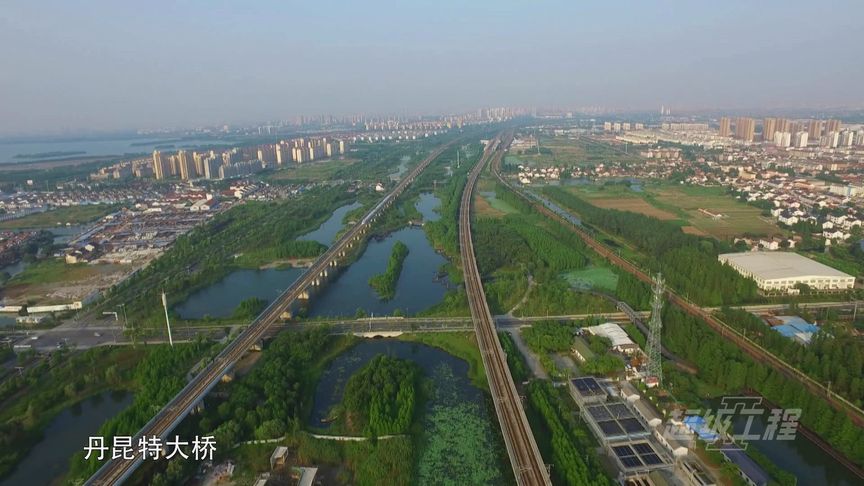 影视:华东地区水网稠密,建造铁路很困难,中国工程师们有办法