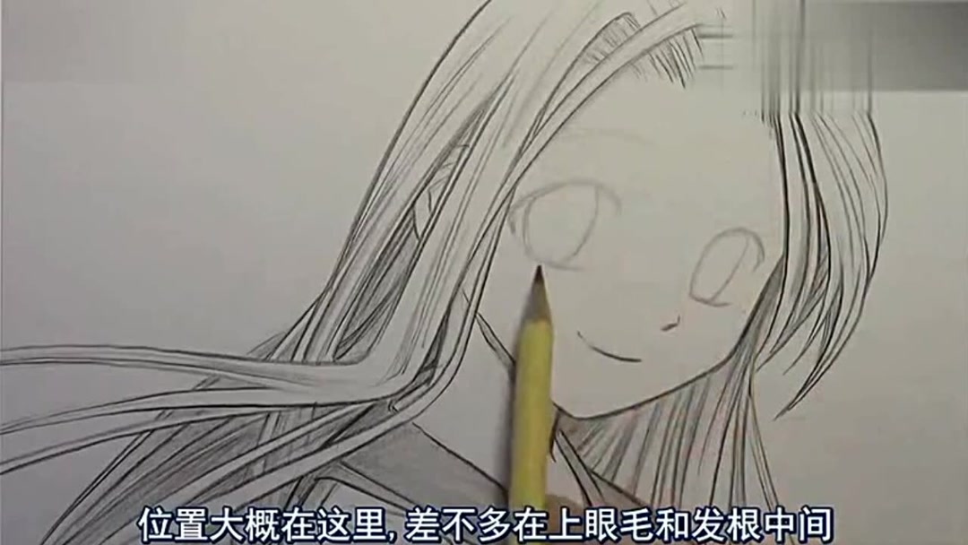 铅笔手绘漫画教程 漫画