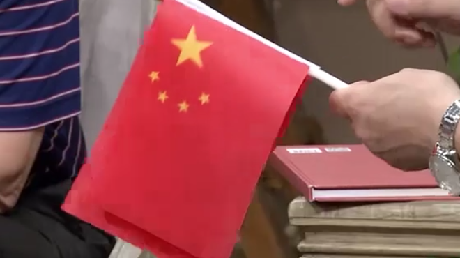 手挥旗的演变历程以及国旗尺寸的明确规定,我还是第一次知道!