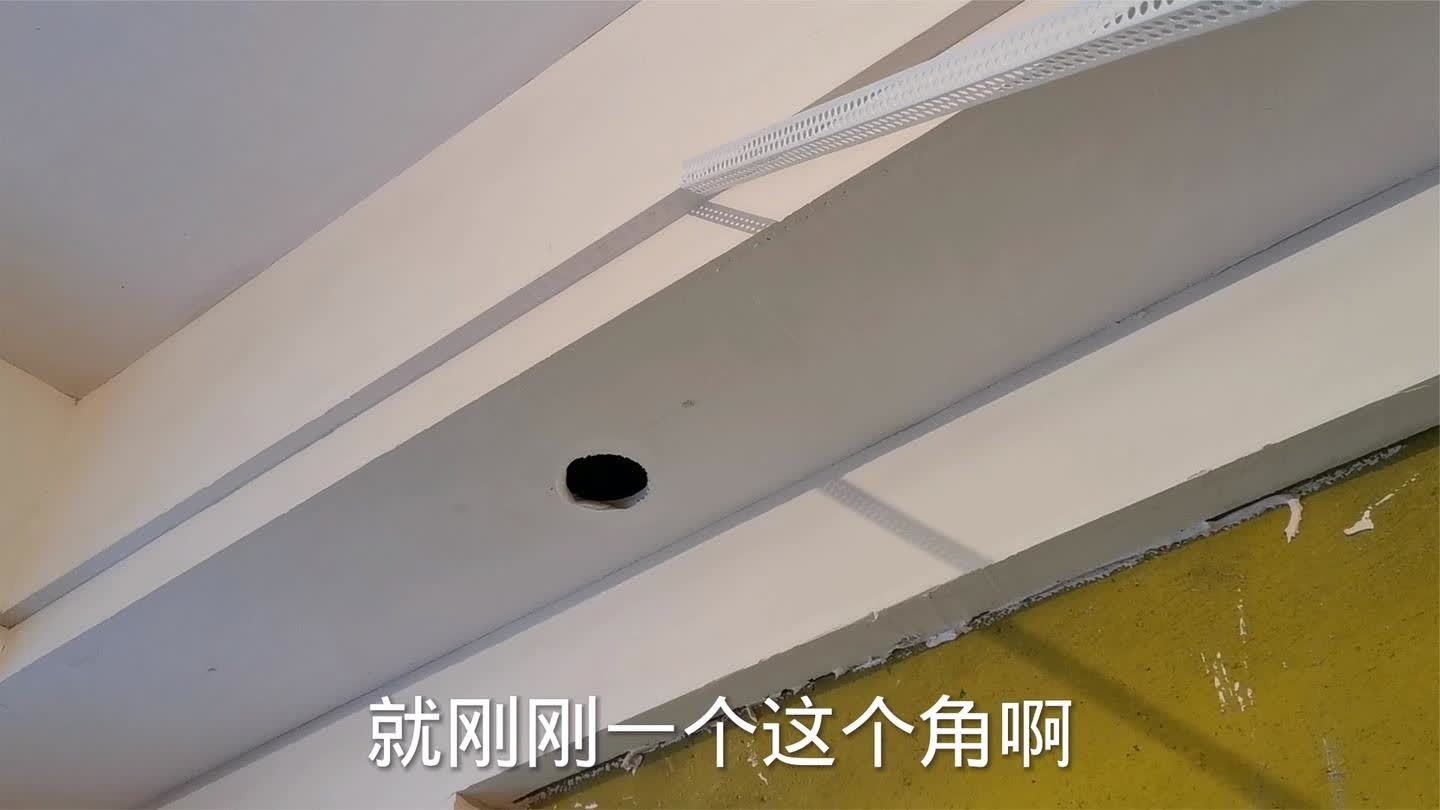 吊顶双眼皮如何正确施工