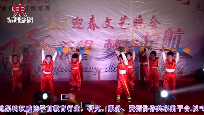 于都小脚丫育英分园六一节目《众人划桨开大船》