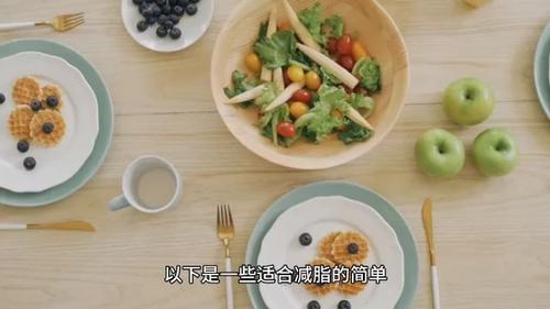 外行减体重,内行减体脂增加肌肉比例的减肥,才是真实的减肥