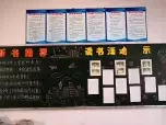 2019年标准化学校建设评估之光明路小学