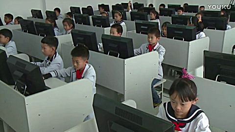 第一课神奇的“画图”(小学信息技术_滇人课标版_三年级第1册(2005...