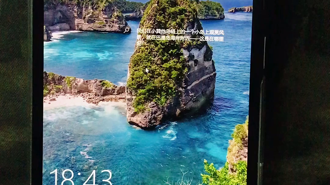 ...10arm64玩gal,轩辕剑云和山的彼端,dos模拟器,仙剑奇侠传,神雕侠侣