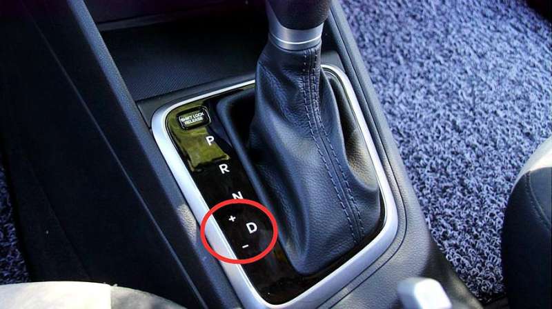 自动挡汽车的加减号怎么用?很多新手不清楚,其实很简单