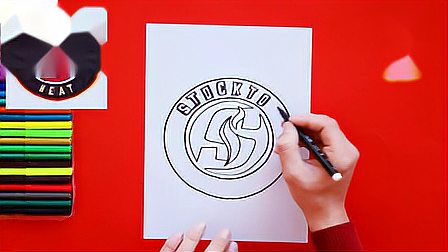 如何绘制徽标团队 (2)