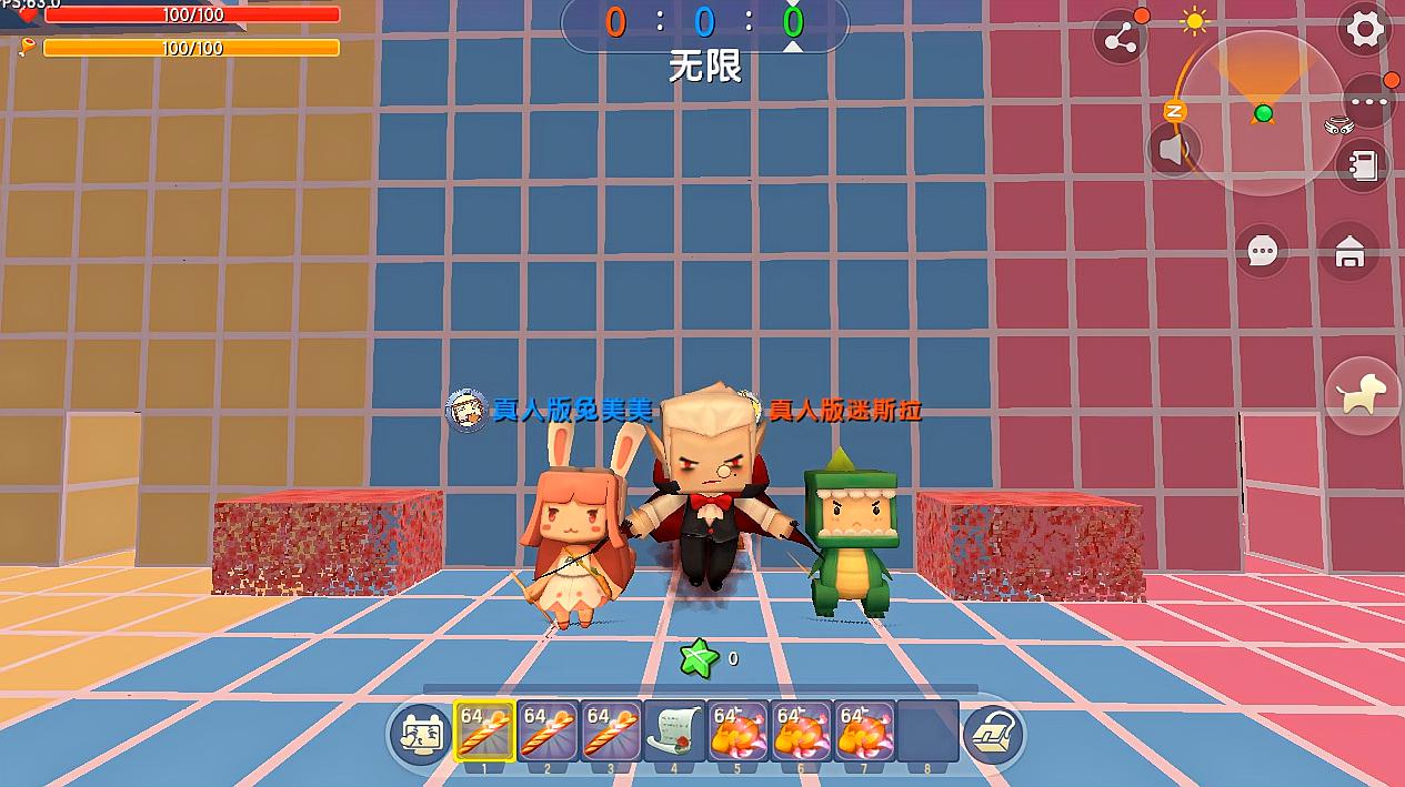 迷你世界:三人解密半仙兔美美迷斯拉首次联手闯关,太考验默契了