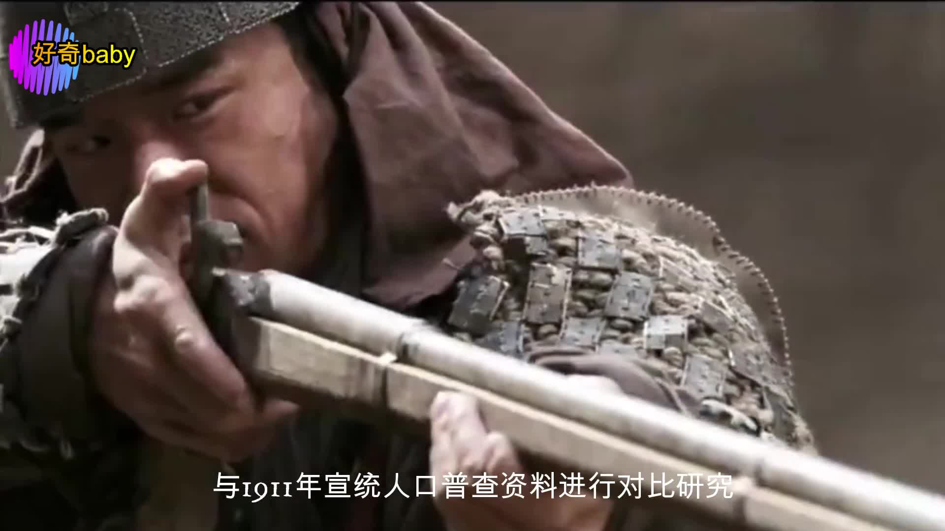 中国历史上死亡最多的一场战争,死亡人口超过二战,发生在中国
