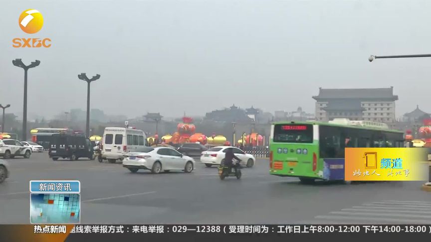 2019年度字词!十大“新 流行 网络”用语“出炉”