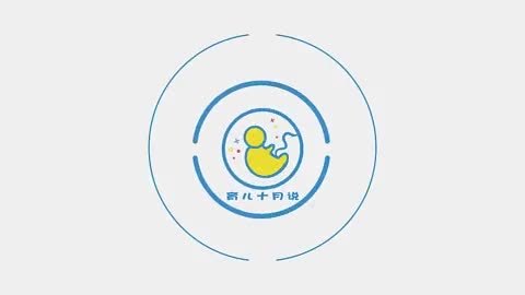 孕早期,受精卵是怎样一步步发育成人形的?.