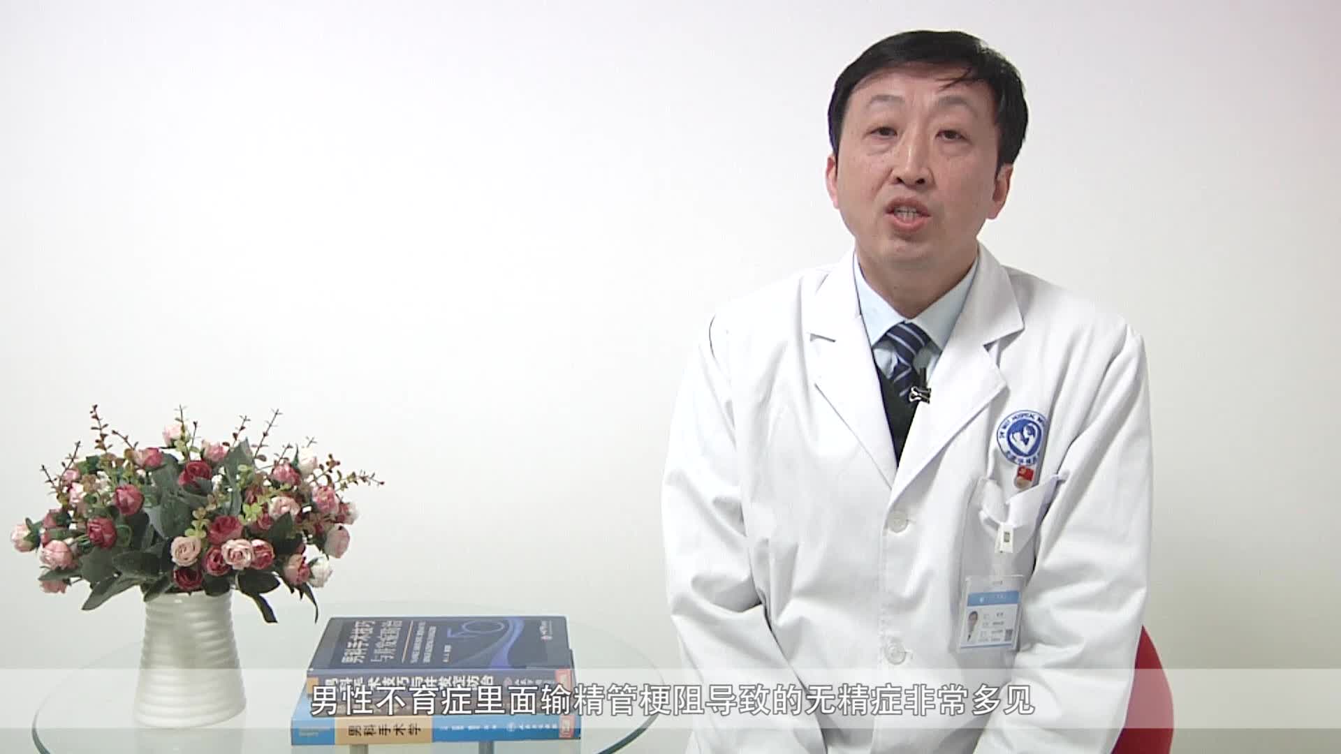 谁知道北京华博不孕不育医院治疗不孕不育到底怎么样