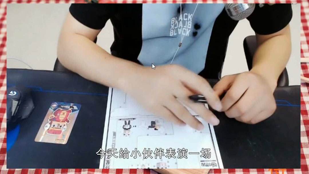 半仙迷你世界:半仙现场制作自定义皮肤,半仙画的自己你们想要吗