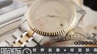 百达翡丽手表款式大全