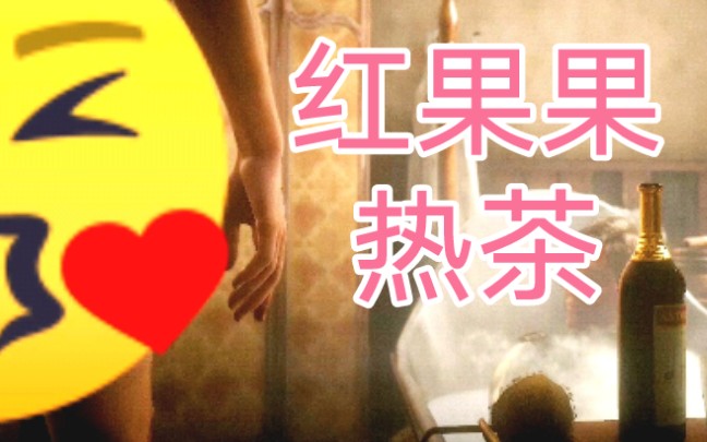 【荒野大镖客2】瓦良丁的全果果。