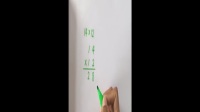 两位数乘两位数竖式计算1
