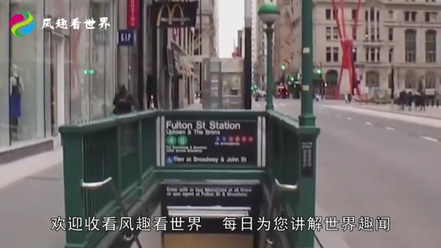 上海在世界地位是怎么样的GDP仅为美国城市的一半,差距如此之大