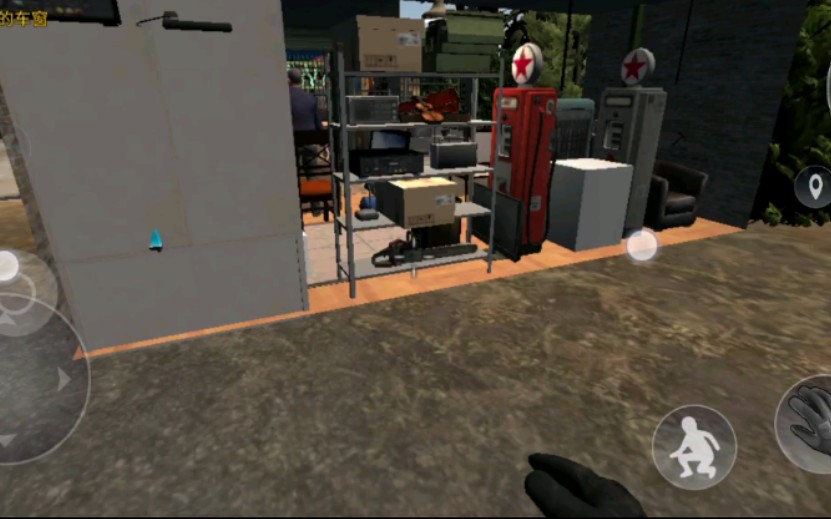 小偷模拟器 手机版Bug